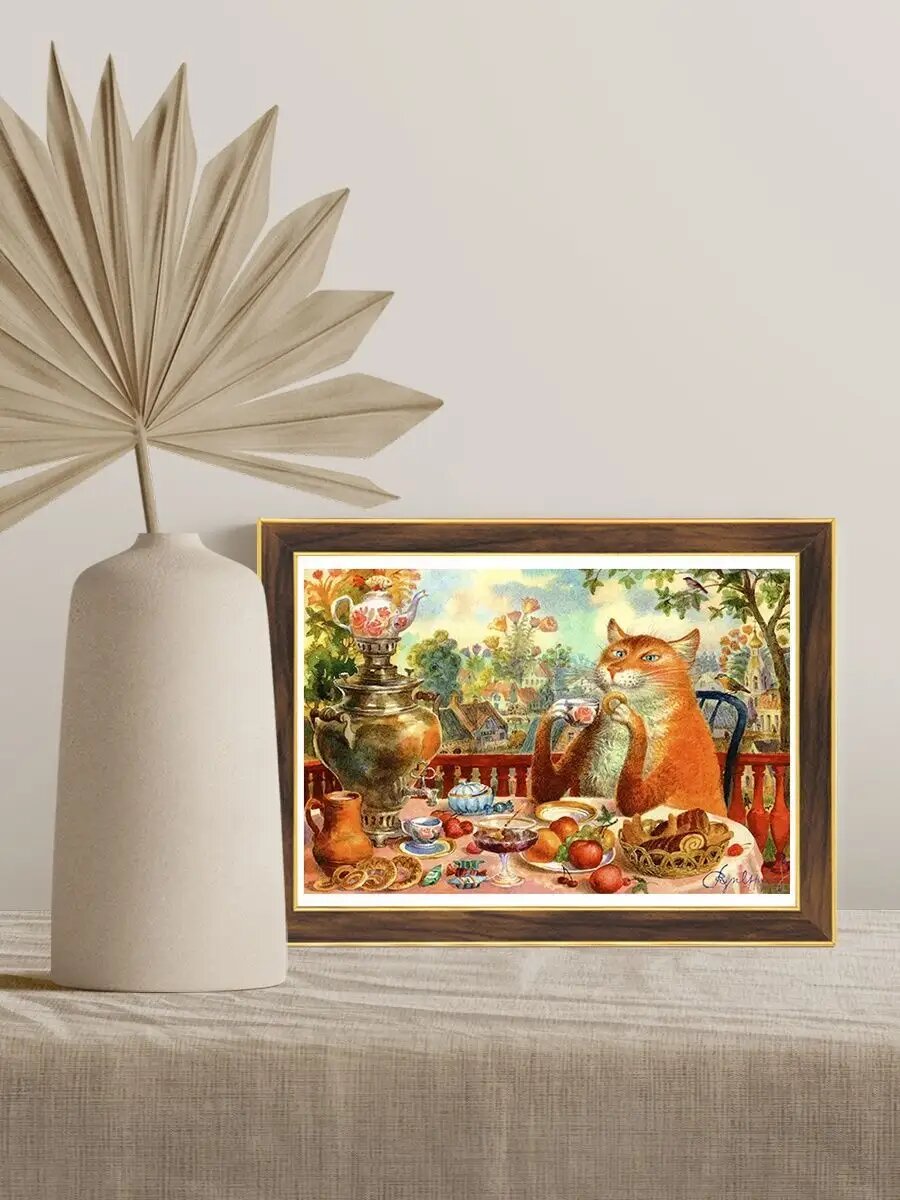 Постер в раме