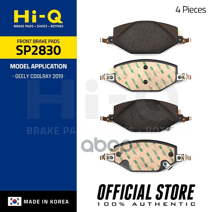 Колодки тормозные, передние Sangsin brake арт. SP2830