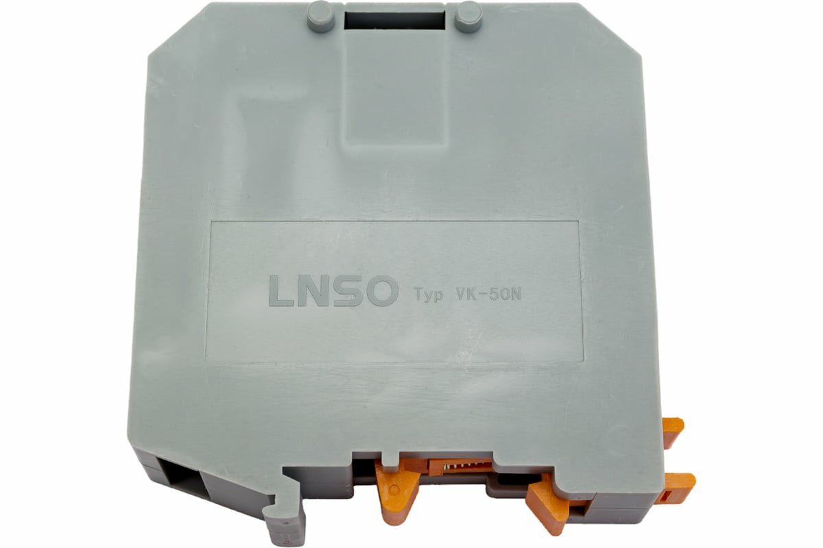 ЭРА клеммный винтовой зажим NO-223-69 50 мм2 набор 10 шт, для электрических соединений