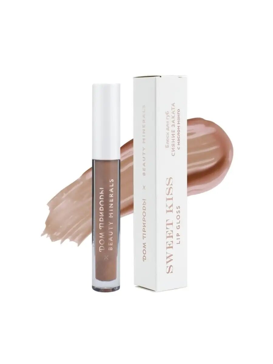 Блеск для губ натуральный Сияние заката 03 Beauty Minerals