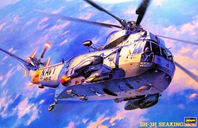 07201 Hasegawa Вертолёт SH-3H Sea King Масштаб 1/48