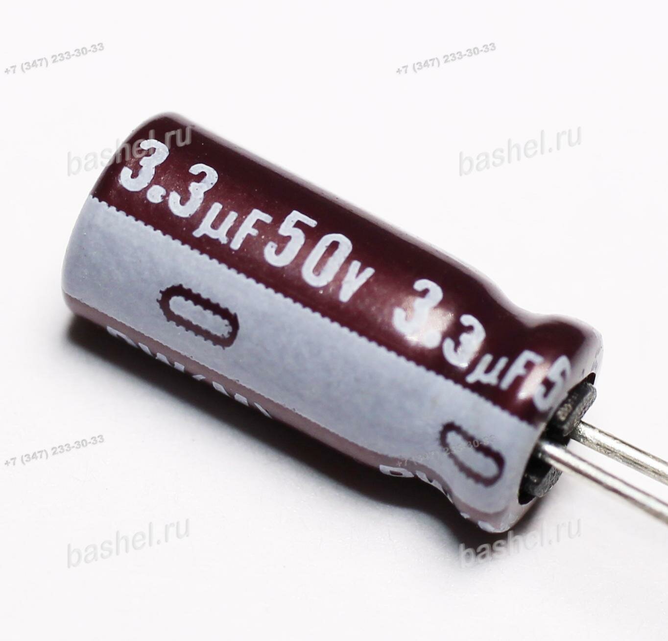ECAP 3,3 мкФ / 50В (5х11) PW 105°C (2000ч.), Конденсатор электролитический, NICHICON, low imp.