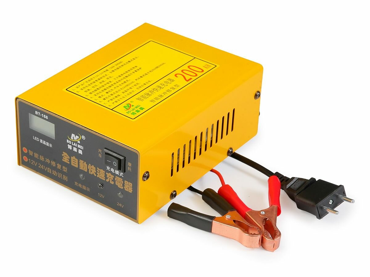 Автомобильное зарядное устройство 12 В 24 В, Аккумуляторный адаптер питания