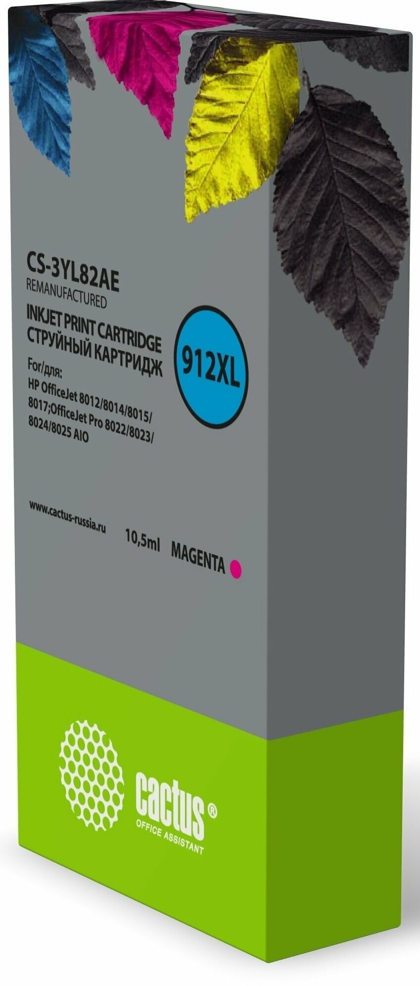 Картридж струйный Cactus CS-3YL82AE 912XL пурпурный (10.5мл) для HP OfficeJet 8012/8014/8015/8017; OfficeJet Pro 8022/8023/8024/8025 AIO