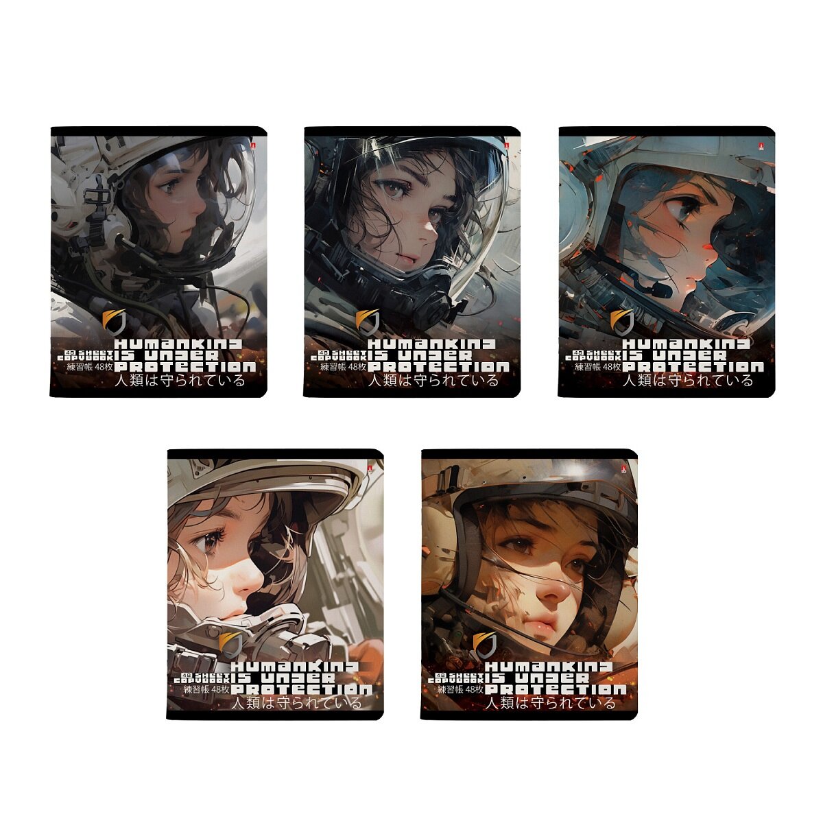 Тетрадь общая Альт А5 (165 х 203 мм) "гравитация" 5 видов 48 л, клетка. Набор 5 штук.