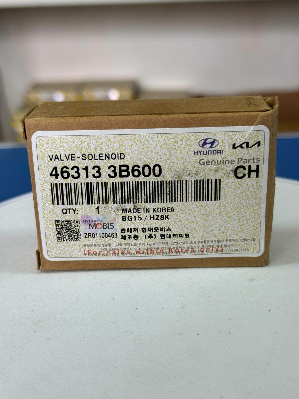 Электромагнитный Клапан Акпп Hyundai-KIA 463133B600