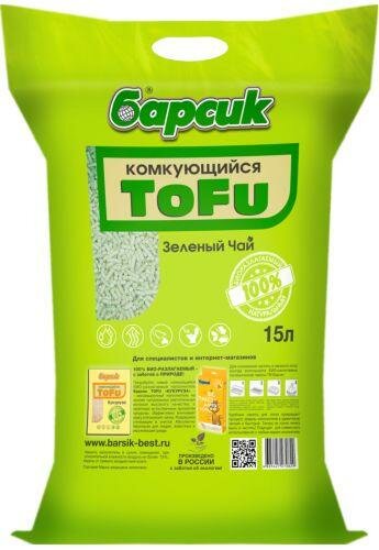 TOFU Зелёный Чай Наполнитель комкующийся 15л 10%
