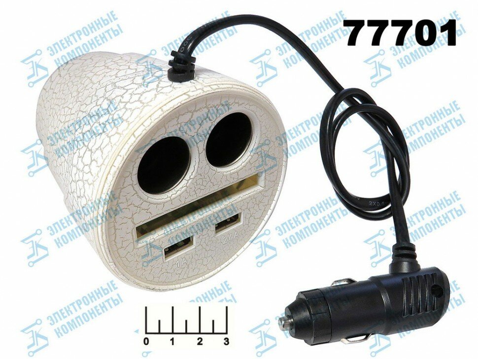 Прикуриватель-2 + 2USB Forza автомобильный
