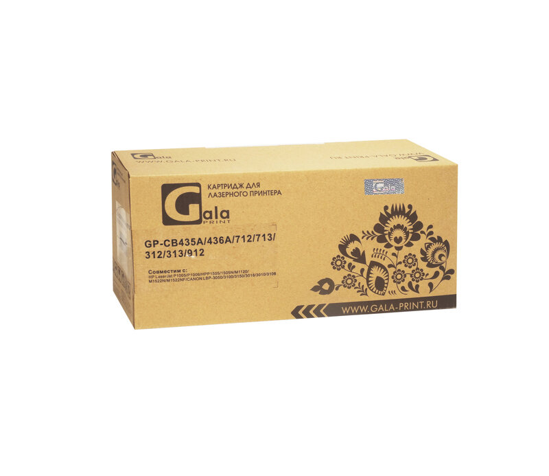 Картридж EasyPrint CB435A CB436A CE285A подходит для HP LJ P1005 P1505 P1120W LBP 3010 3250 6018 6000 Canon 712 725 черный универсальный 2500стр