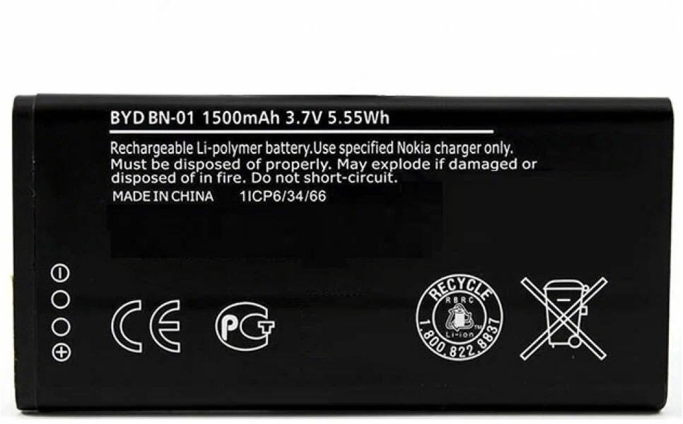 Аккумуляторная батарея BN-01 для телефона X Dual (1500mAh)