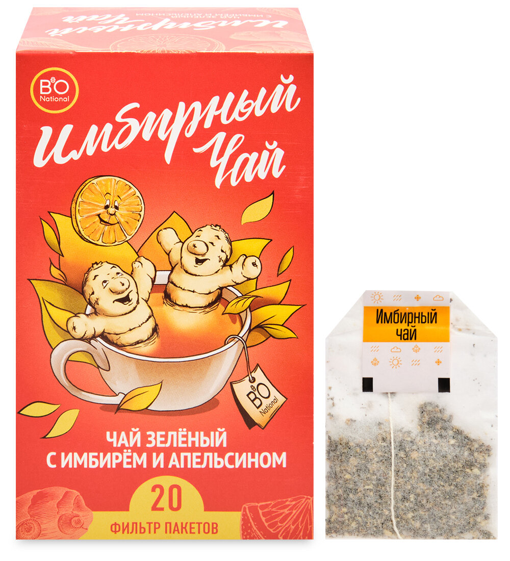Чай Имбирный зеленый (апельсин) 20ф/п A2172244
