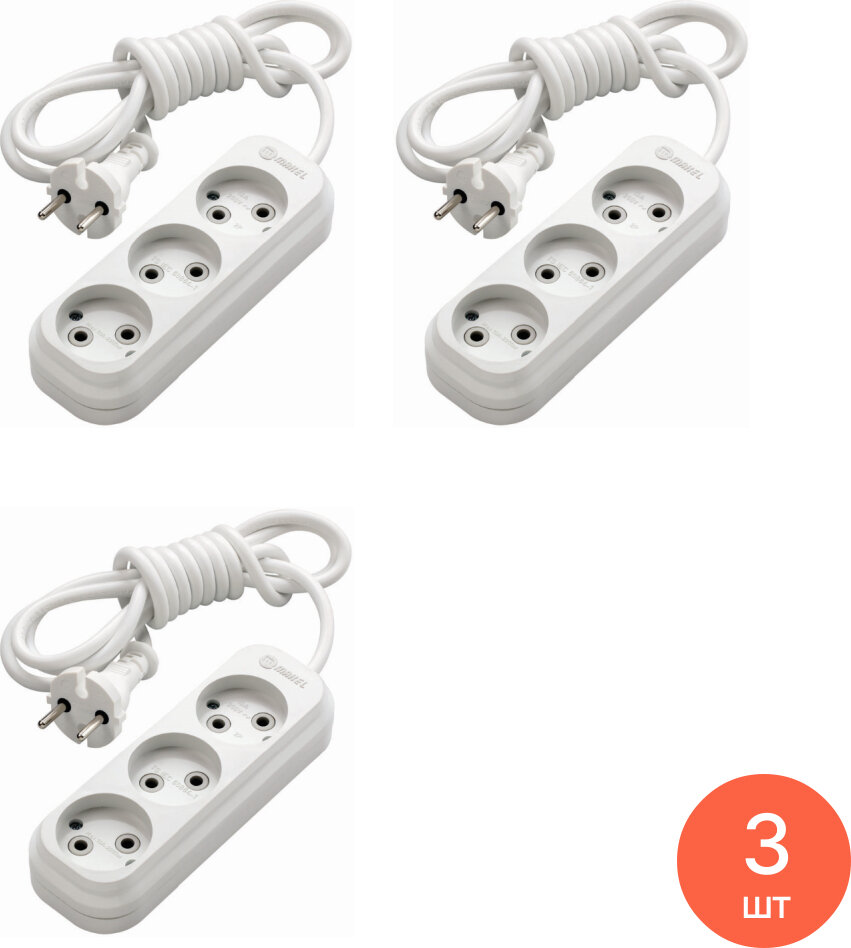 Удлинитель бытовой Makel / Макел MGP 122 без заземляющих контактов, ПВС 2x0.75, 2 метра 3 розетки, белый MGP122 (комплект из 3 шт)