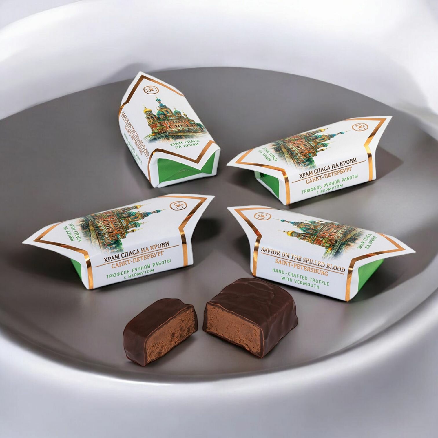 Трюфель храм Спас на крови, Сувенирные 100г