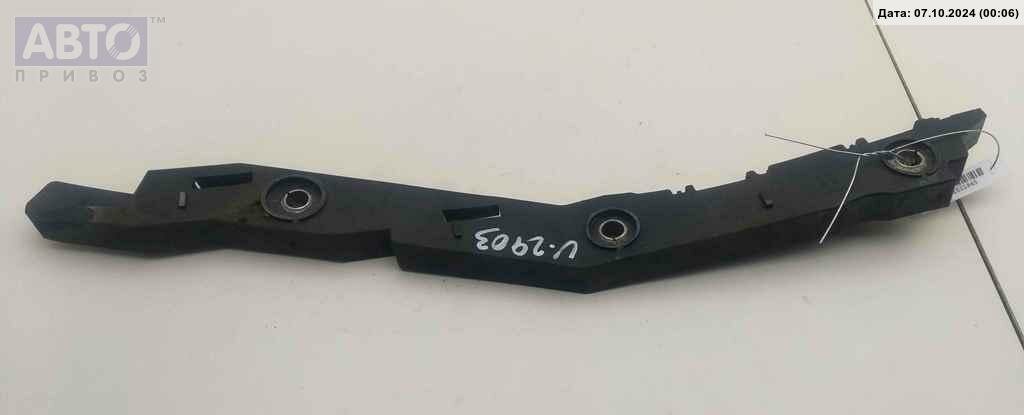 Кронштейн бампера переднего Citroen C4 Grand Picasso