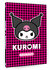 Kuromi. Блокнот .