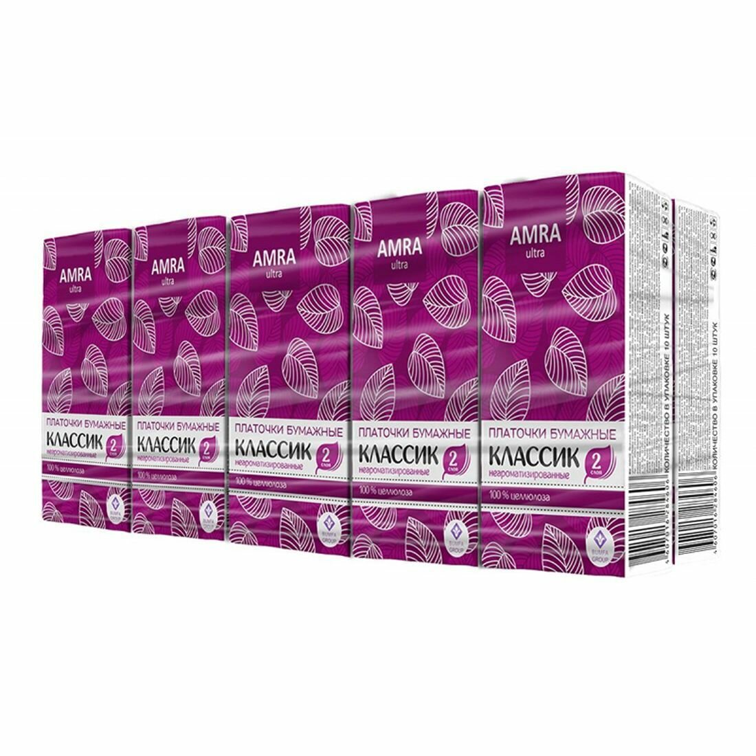 Платочки бумажные двухслойные белые неароматизированные AMRA 10шт (цена за 10 пачек)