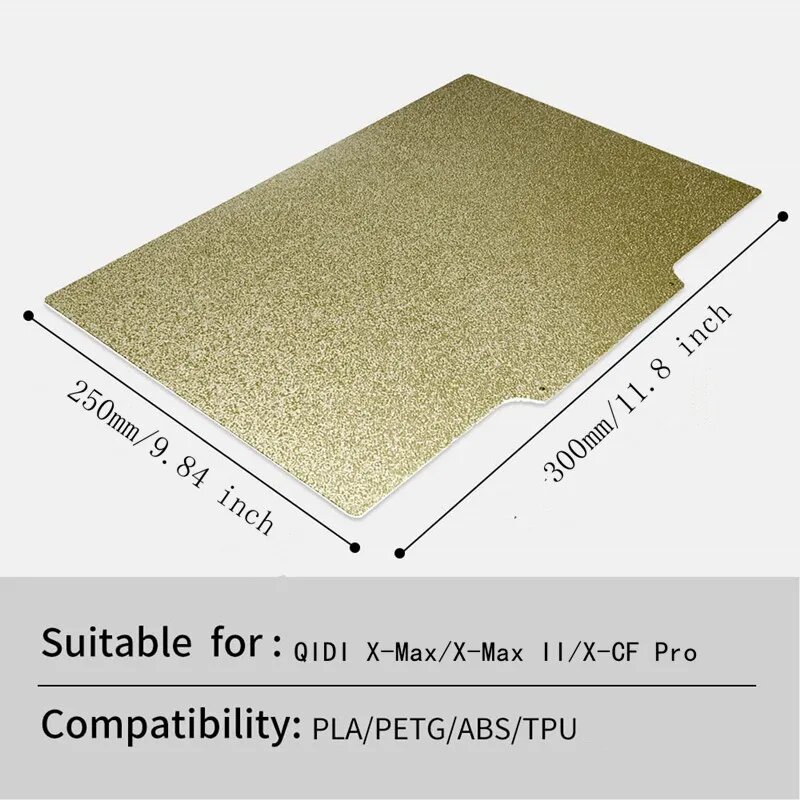 FLEXBED Текстурированная PEI пластина для QIDI X-Max/X-Max II/X-CF Pro Textured and Smooth