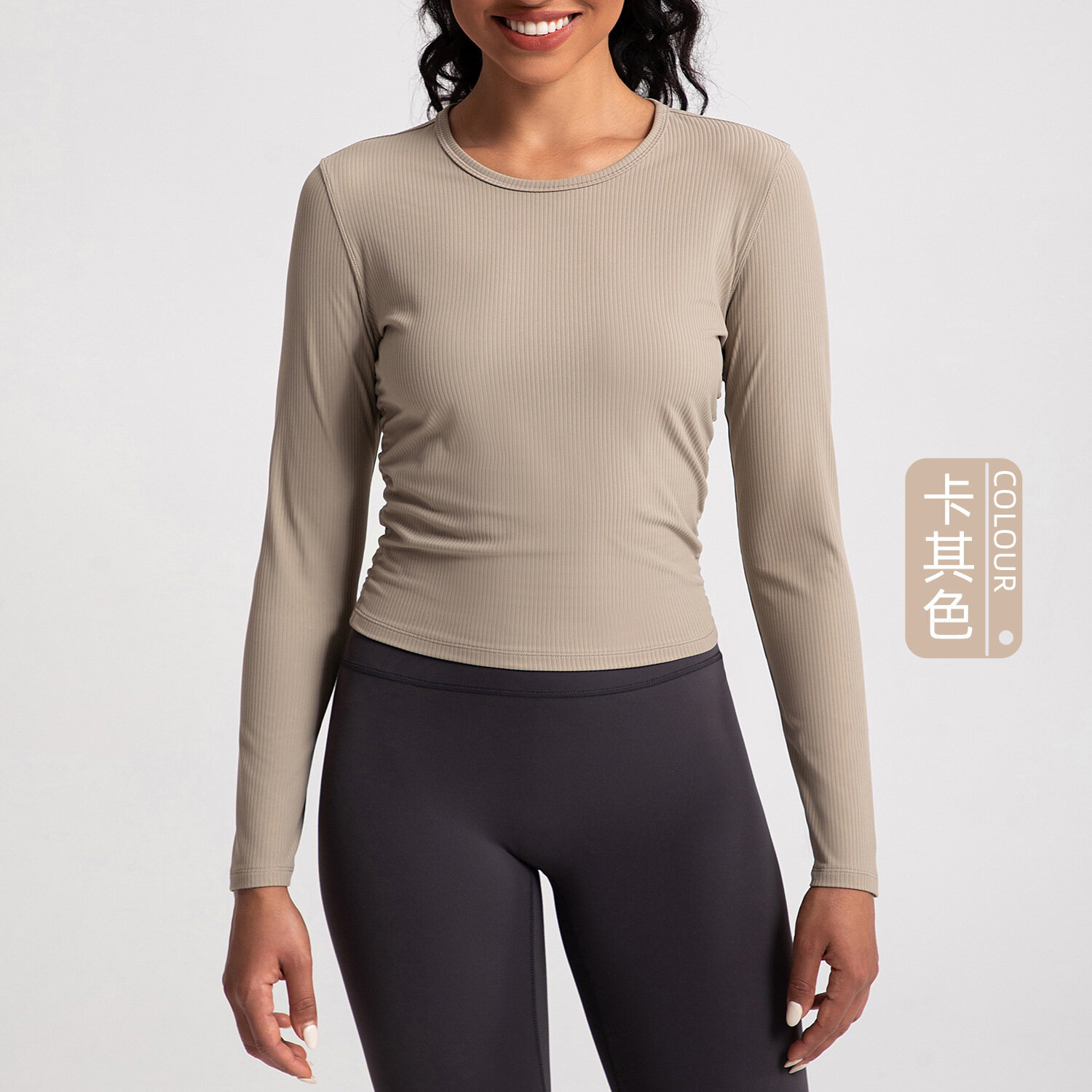 Топ спортивный