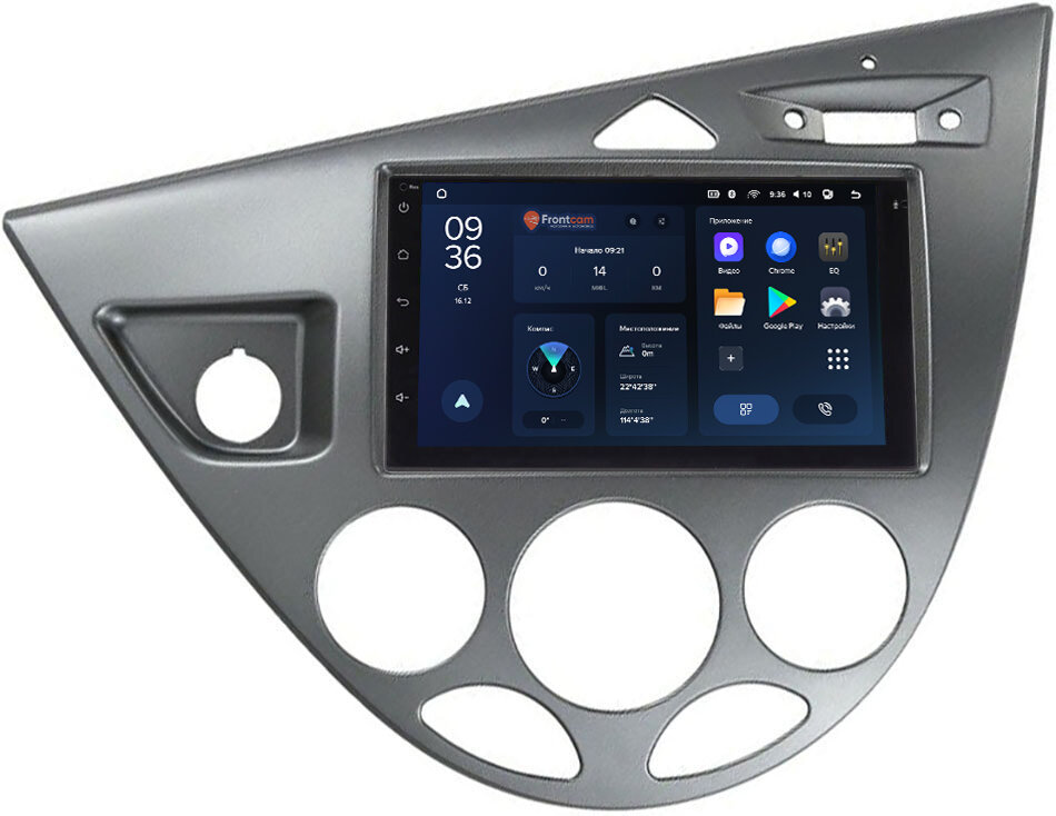 Штатная магнитола Ford Focus 1998-2005 (серебро) Teyes CC3L WIFI 2/32 7" RP-11-549-239 Android 8.1 (DSP, AHD, IPS)