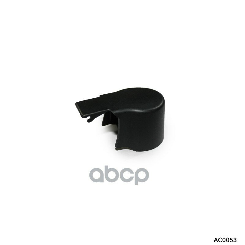 Крышка заднего поводка, EXEED TX AMR AC0053 AMR арт. AC0053