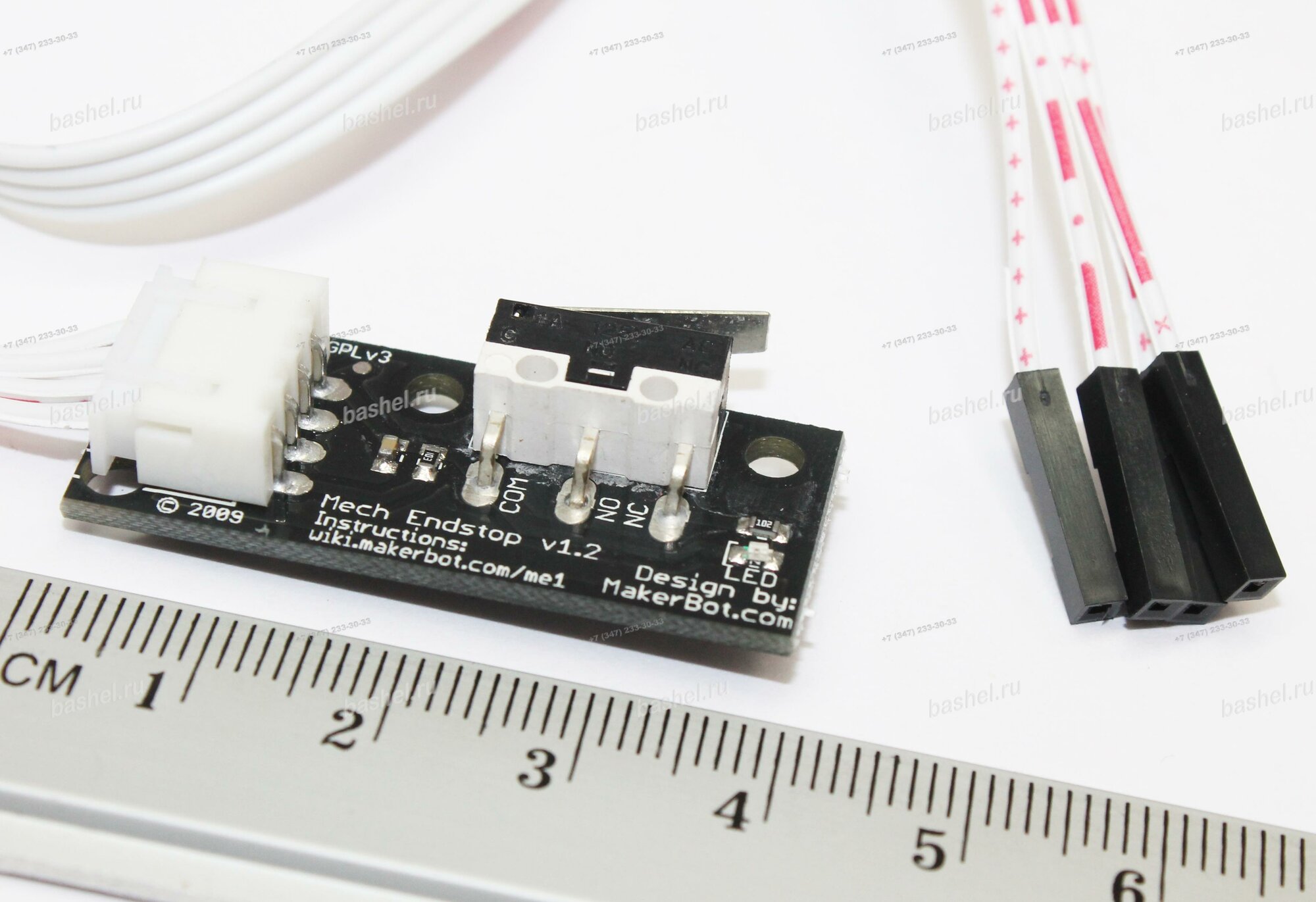 Концевой выключатель для 3D принтеров MakerBot