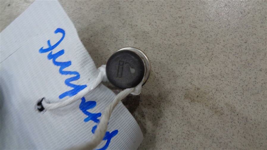 Прикуриватель от Geely Emgrand EC7 2009-2016