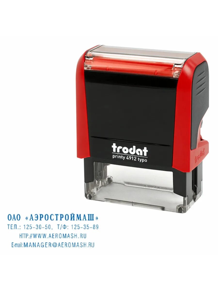 Штамп самонаборный 4-стр, 47х18 мм, синий, TRODAT 4912P4/DB, корпус красный, кассы В комплекте