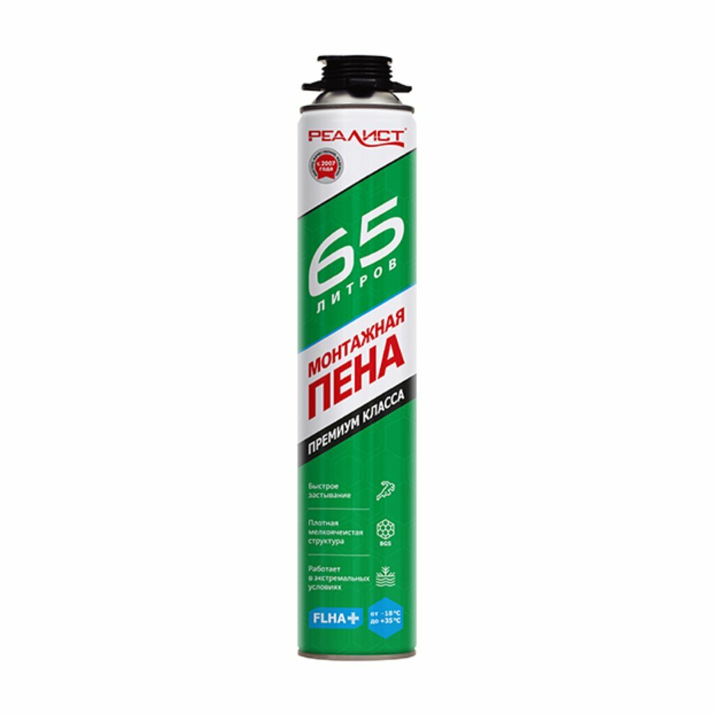 Пена монтажная Realist Pro Green, профессиональная, 65 л, зимняя