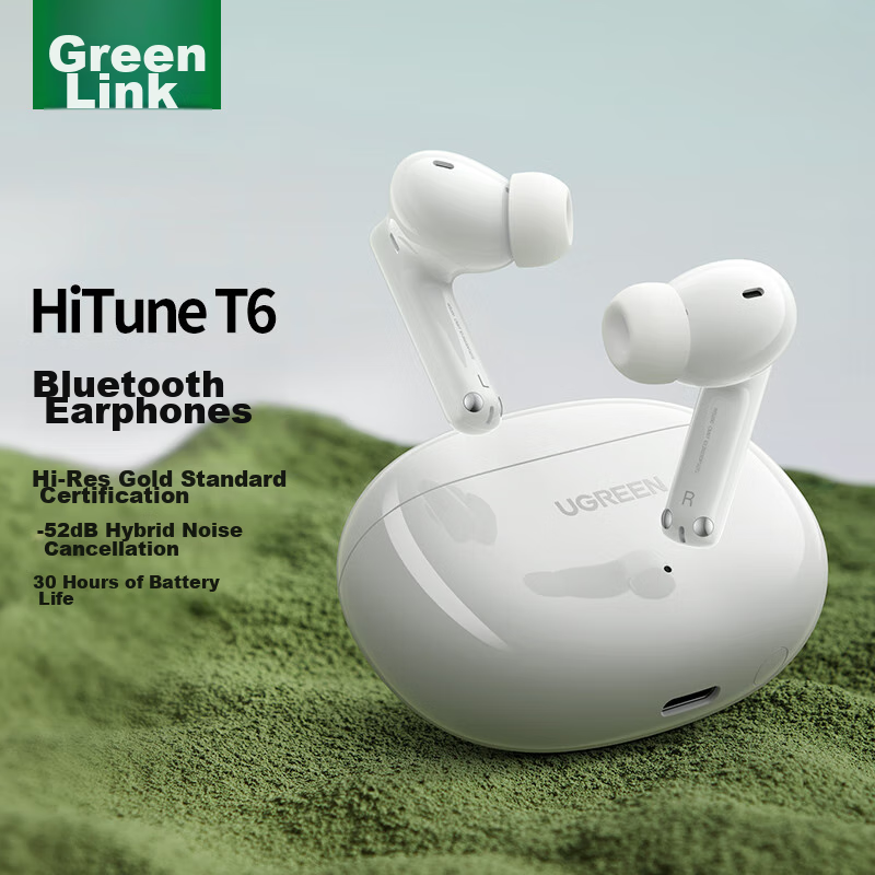 Беспроводные Bluetooth наушники UGREEN WS200 white