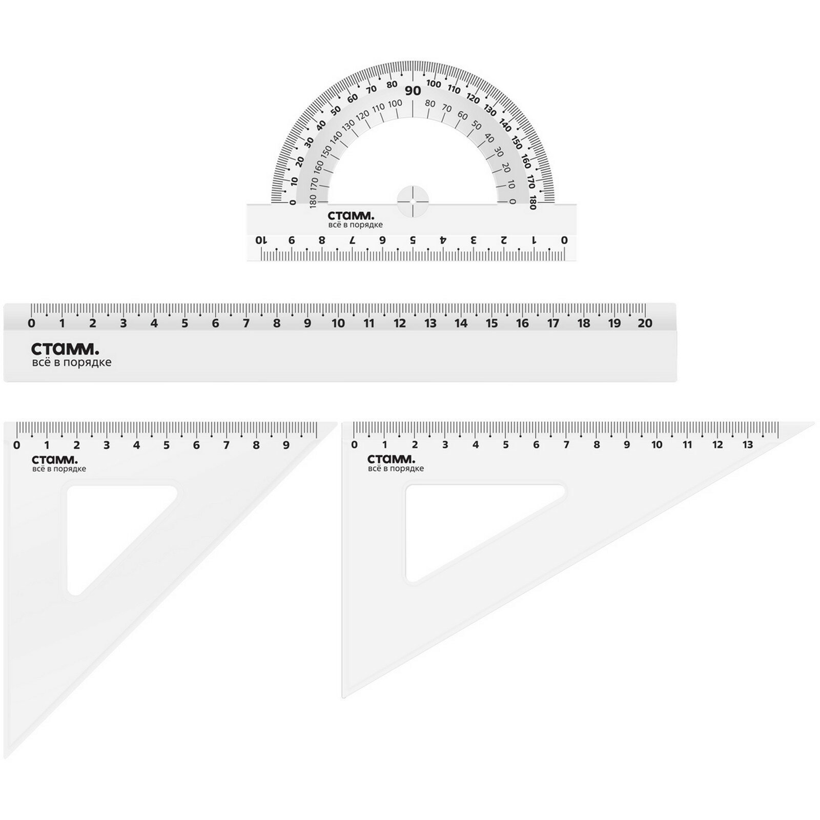 Набор чертежныйстамм, р-рM(линейка20см,2треуг, транспортир)прозрачный, бесцветный, европодвес арт.351440