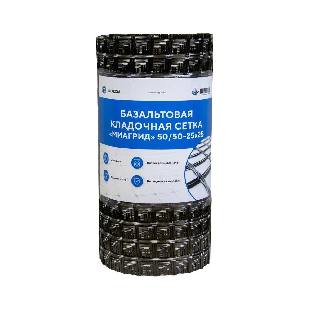 Сетка базальтовая строительная геокаркас 0,5x50 м, 25 м2, прочность 50кН 4673726848438