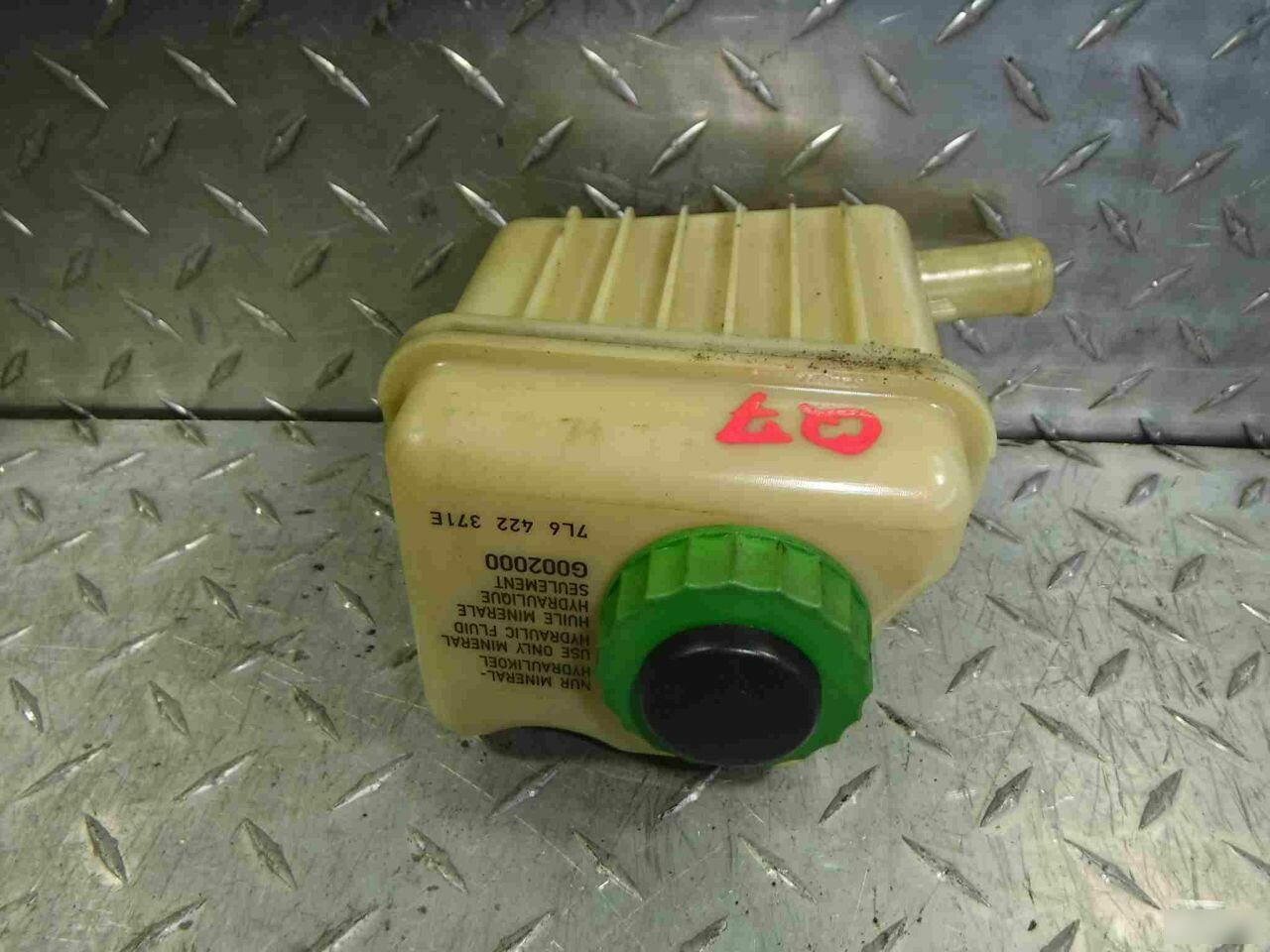 Бачок гидроусилителя Audi Q7 4L (2005—2009) 7L6422371E