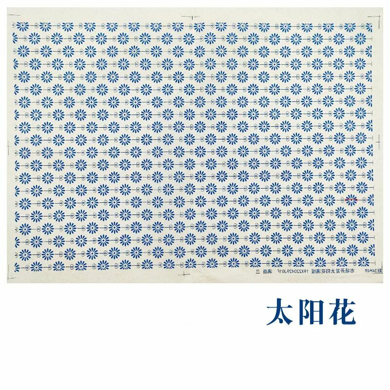 Сине-белая подглазурная бумага для керамики Jingdezhen Style 28