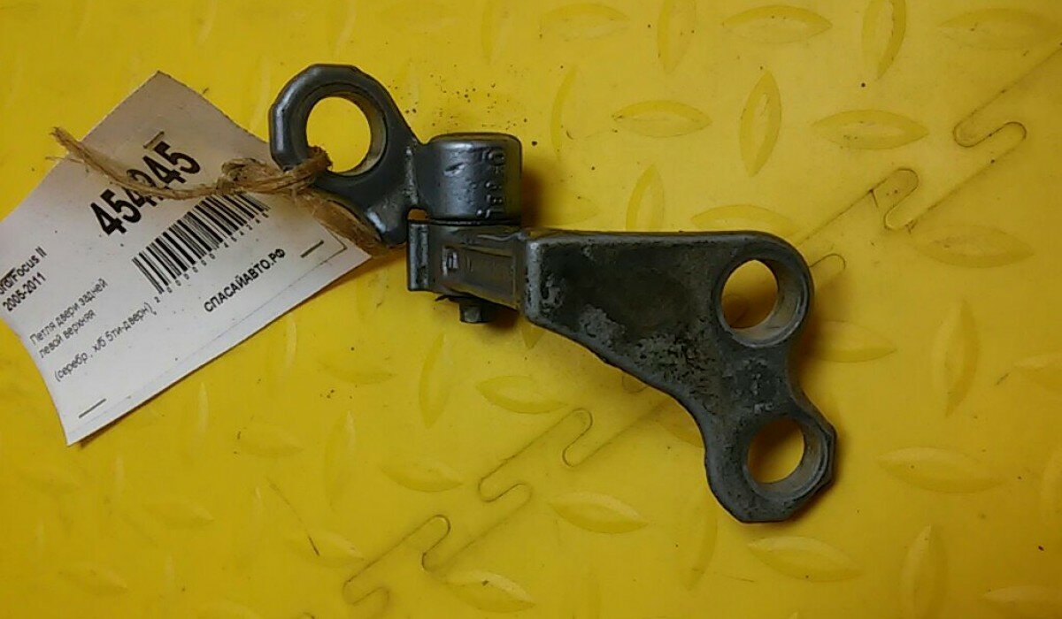 Петля двери задней левой верхняя Focus II Ford