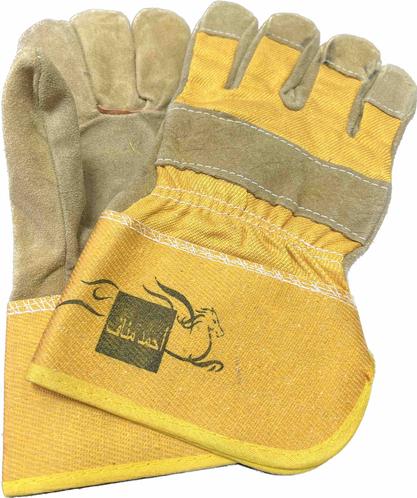 Перчатки Спилковые Усиленные