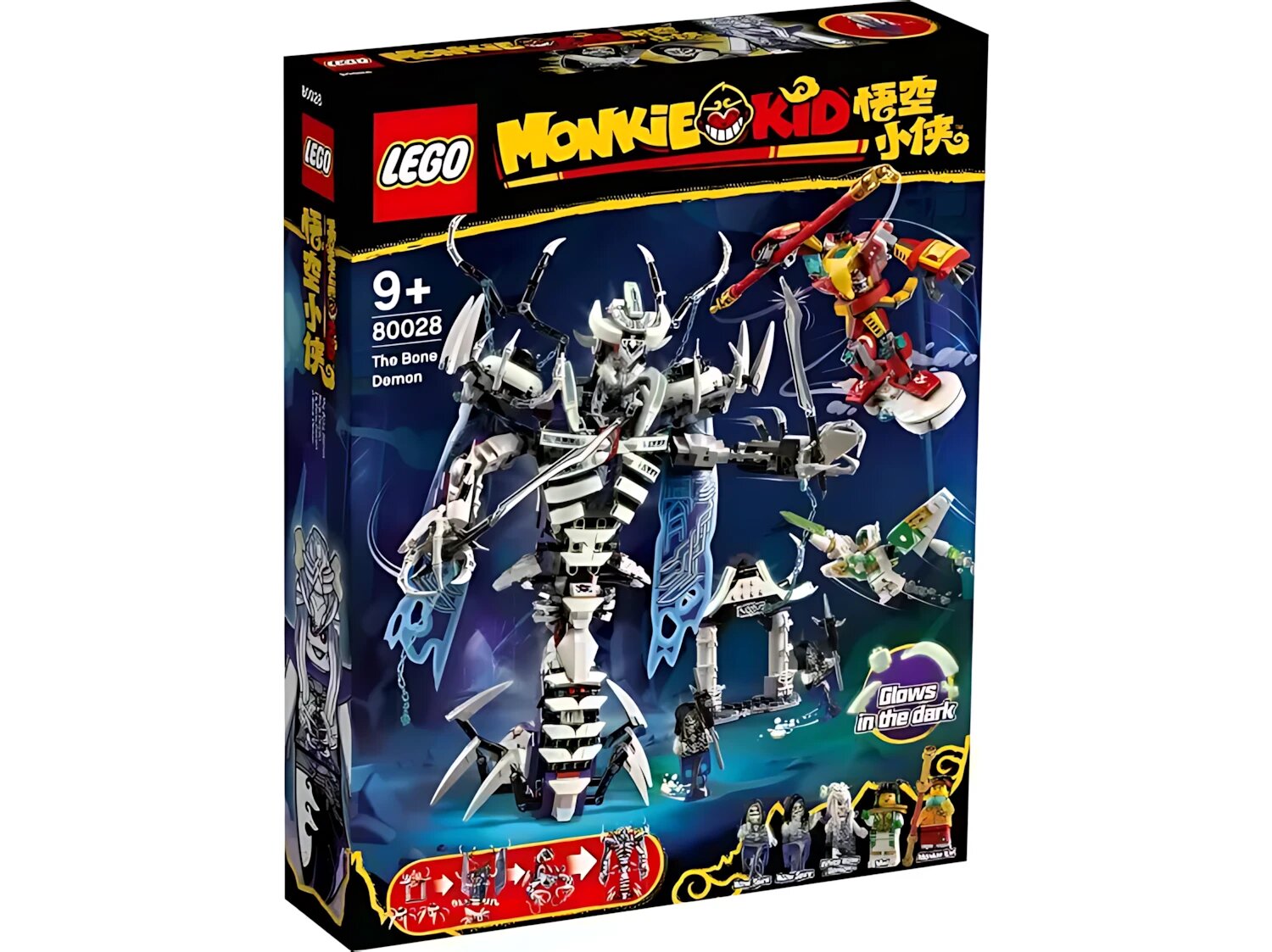 Конструктор LEGO Monkie Kid 80028 Костяной демон