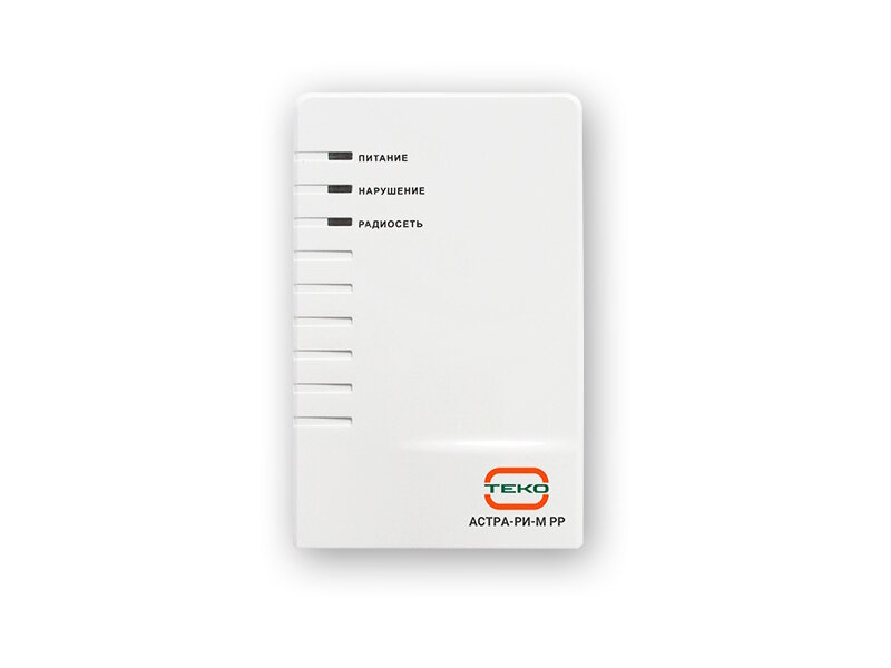 Астра-РИ-М РР расширитель Теко
