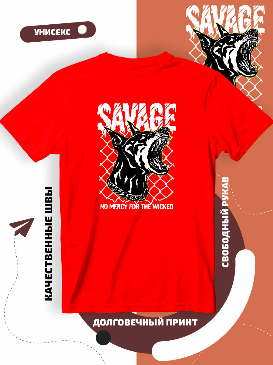 Футболка с принтом доберманом дикий