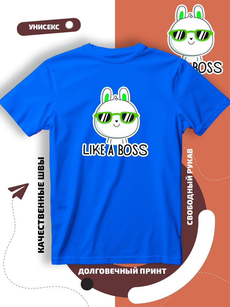 Футболка с принтом кролик like a boss