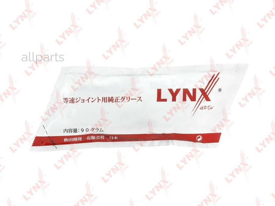 LYNXAUTO CG1001 смазка ШРУС, 90Г