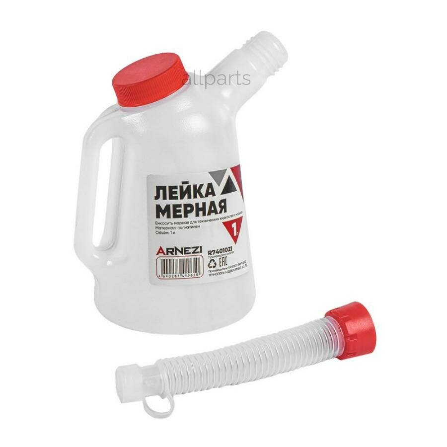 ARNEZI R7401021 Емкость мерная (лейка) с крышкой, 1 л ARNEZI R7401021