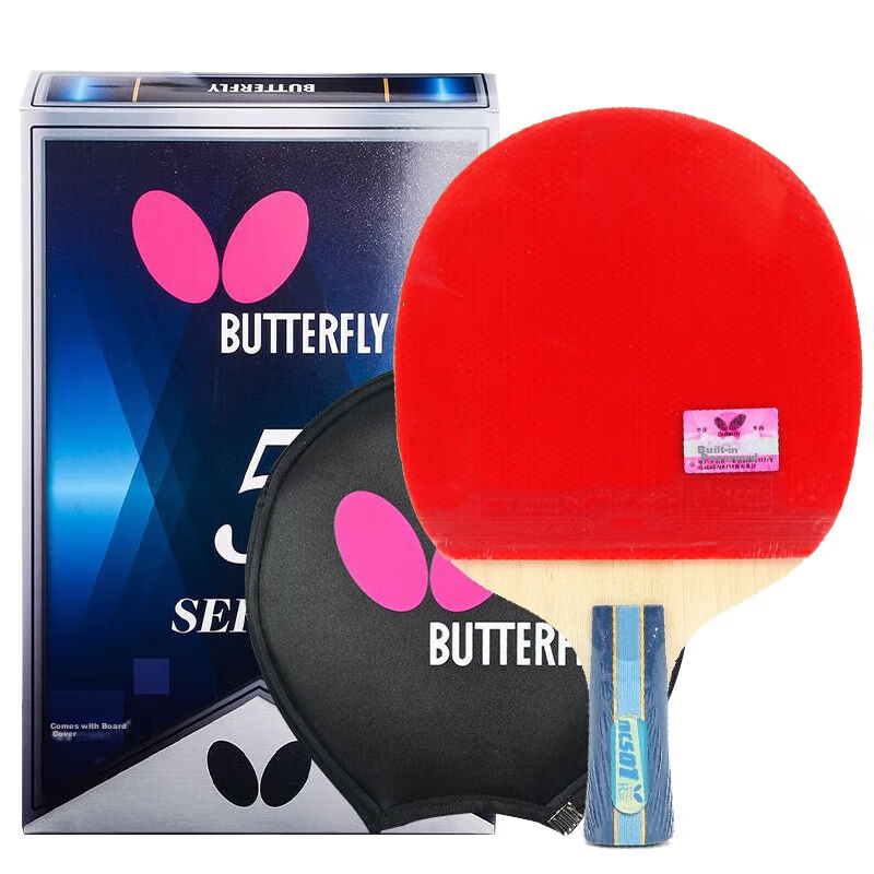 Ракетка Butterfly Five-Star Table Tennis Racket, Straight Handle, цвет красный, черный