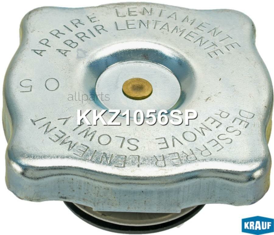 KRAUF KKZ1056SP Крышка бачка охл. жидкости