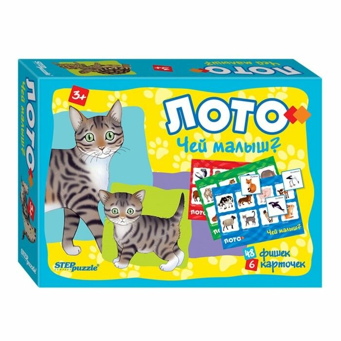 Лото Step Puzzle "Чей малыш?" (80305)