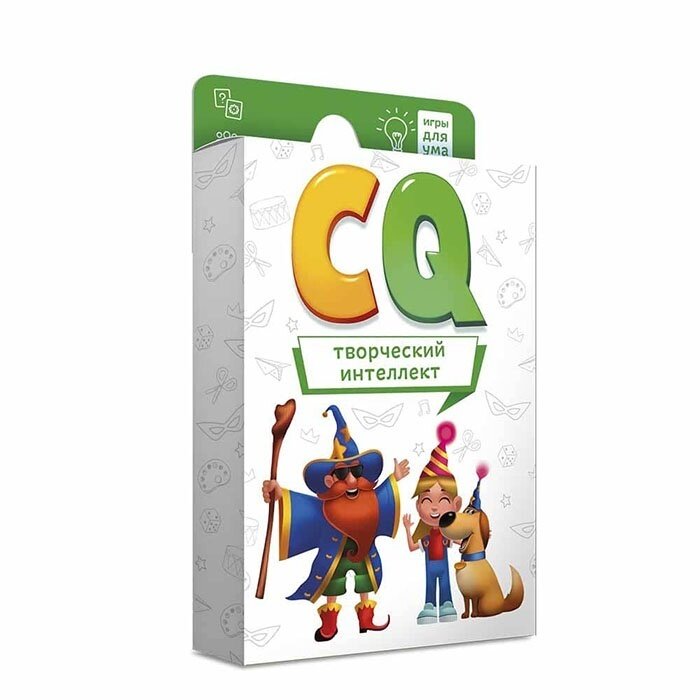 Карточная игра ГеоДом Серия: Игры для ума. CQ Творческий интеллект. 40 карточек. 8х12 см
