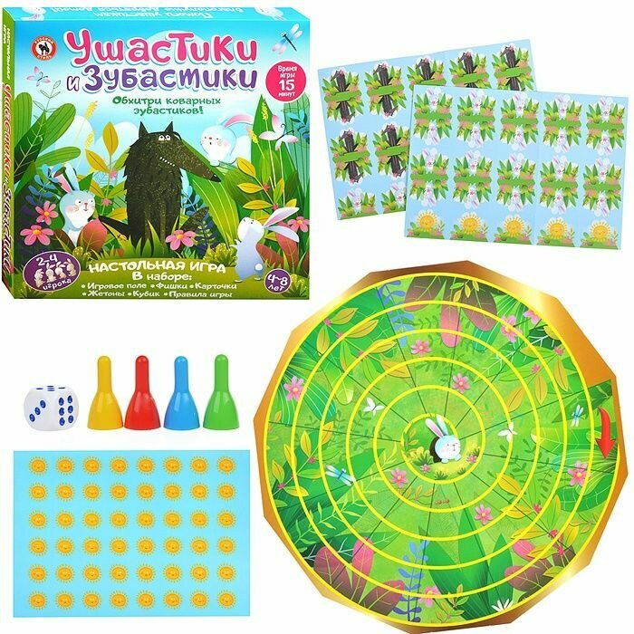 Настольная игра Русский стиль "Ушастики и Зубастики" 4 фишки, кубик для детей 4-8 лет (02035)
