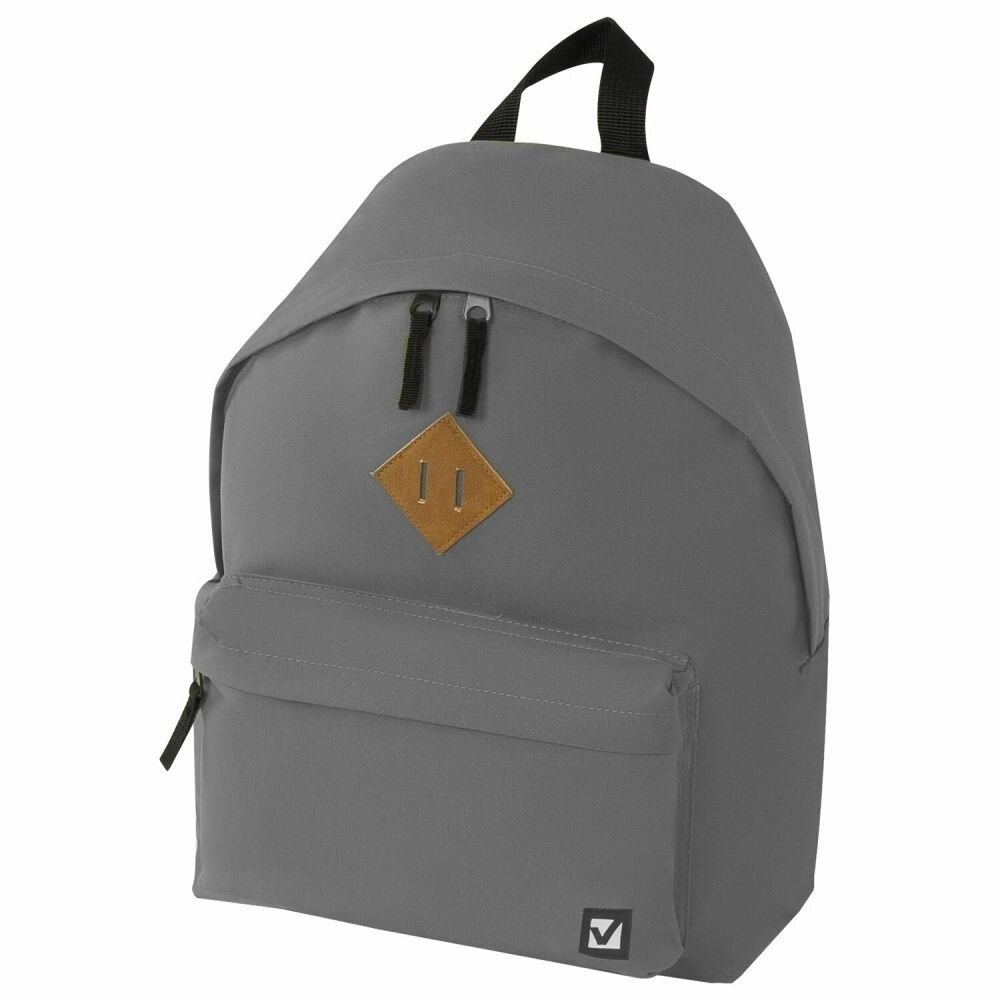 Рюкзак Brauberg сити-формат, Серый, 41х32х14 см, 20 л (225380)