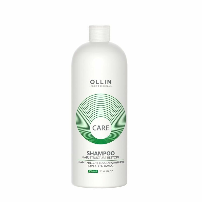 Шампунь Ollin "Care", для восстановления структуры волос, 1000 мл