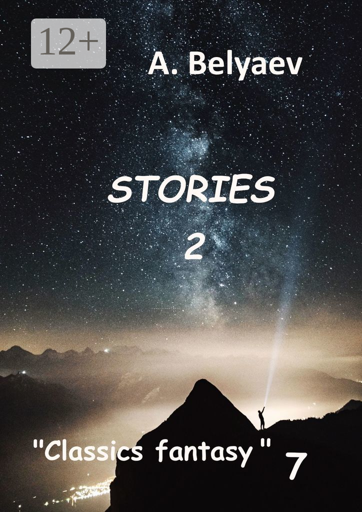 Classics fantasy – 7