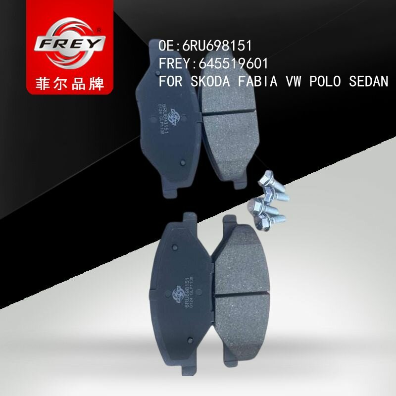 FREY Колодки тормозные, VAG FOR SKODA FABIA VW POLO SEDAN, OEM:6RU698151,4 шт.